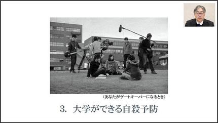 Https Jscp Or Jp Assets C 2023 04 E5 A4 Aa E5 88 80 E5 B7 9d E6 B0